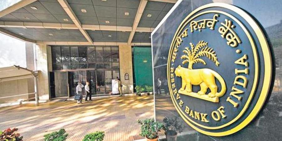 Internal Working Group of RBI recommends ownership of banks by ...
