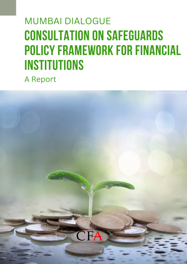 Consultation on safeguards policy framework for financial institutions ...